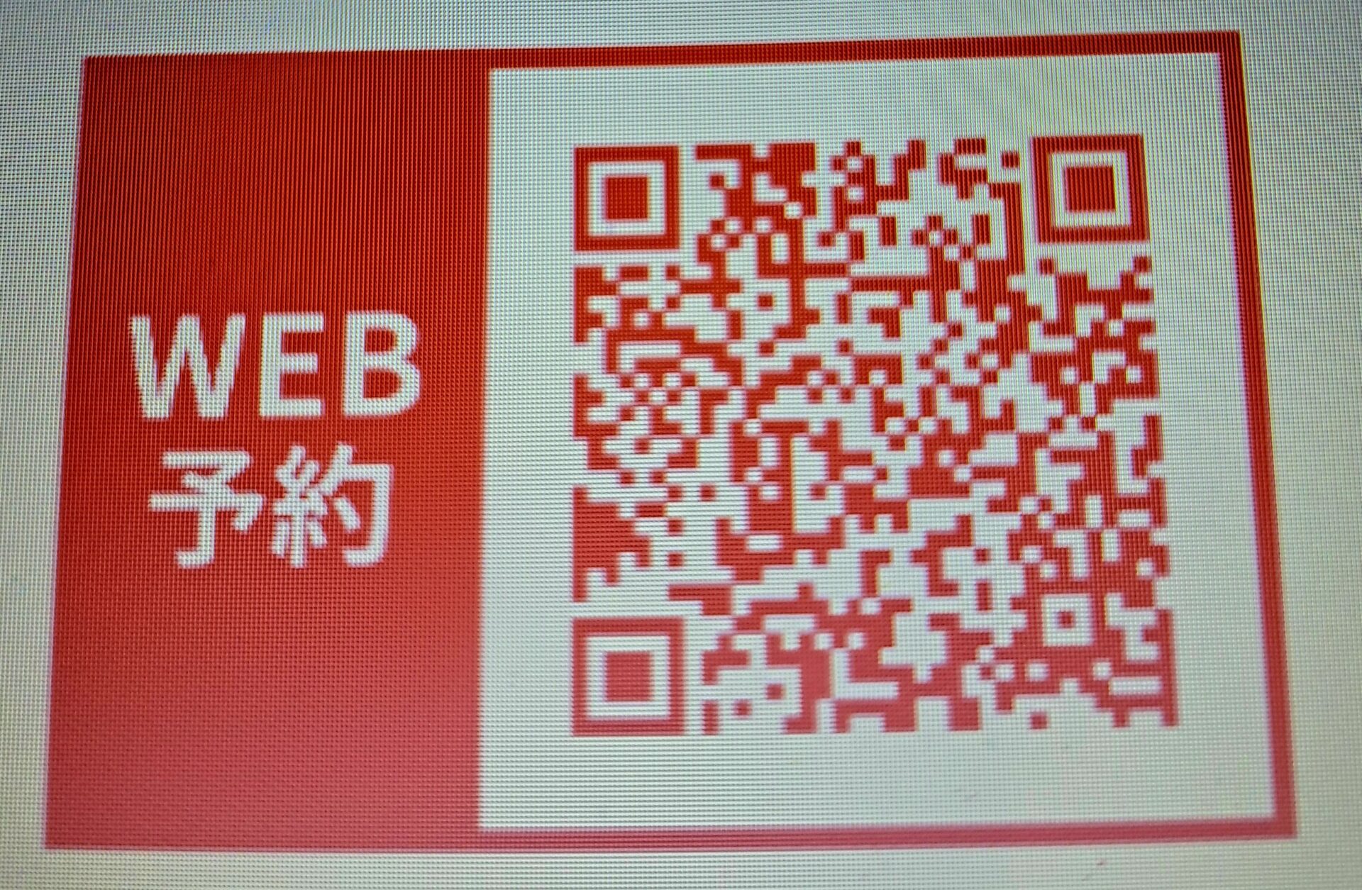 免許取得までの流れ - シグナルドライビングスクール